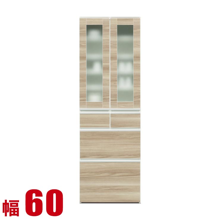 この商品のスペック寸法外寸：59.8×43.2×179cm素材オレフィンシート耐荷重特徴・前板オレフィンシート貼りで質感が良く、汚れに強くキズがつきにくいのが特徴です。・上部扉は耐震ラッチ付。・最下段引出しはかくしキャスター付き。2Lのペッ...