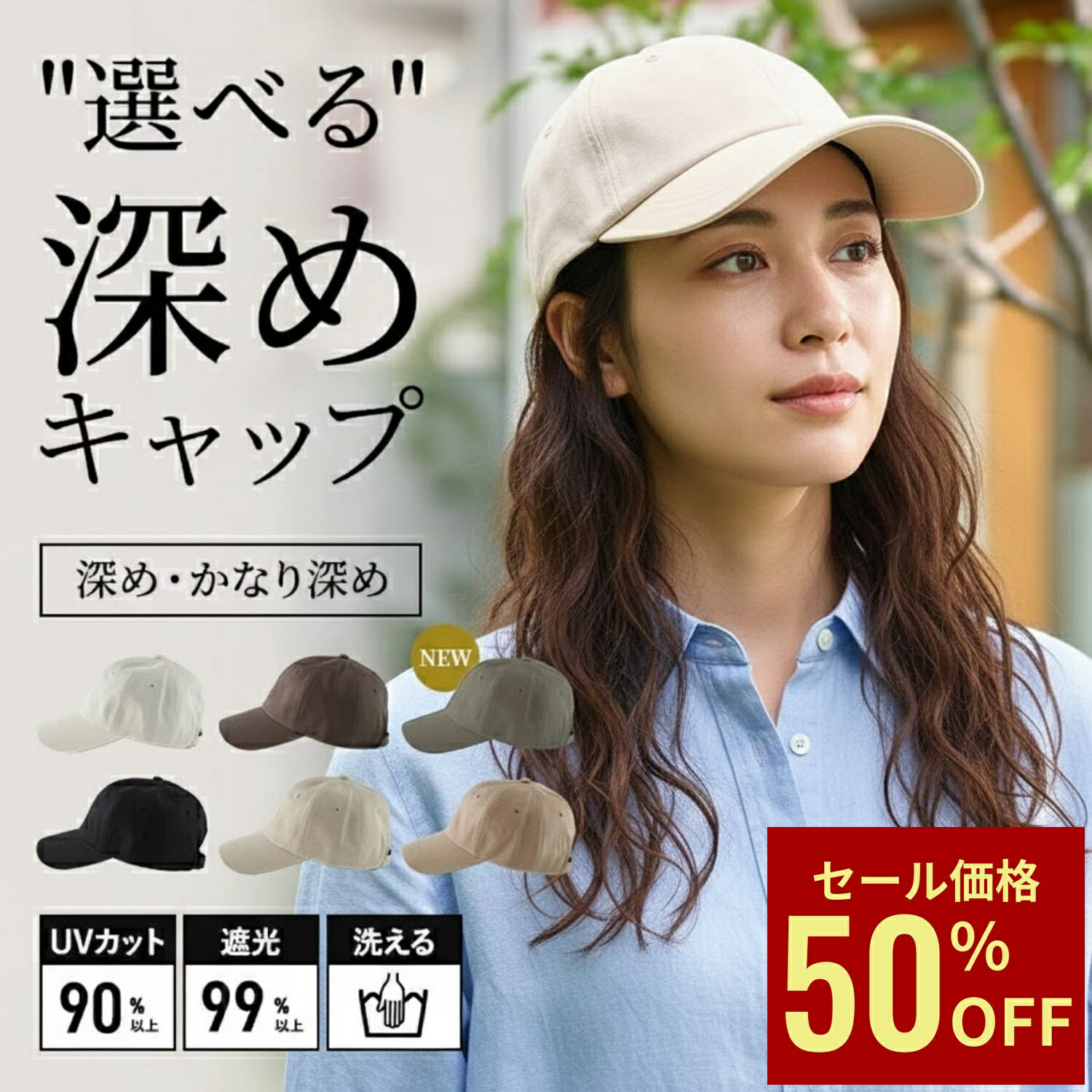 【原産国】中国【組成】綿100%【品番】26-400-65598/65599※お手元に商品が届きましたら、ご使用時期に関わらず、必ず状態確認をお願いいたします。 メーカー希望小売価格はメーカーカタログに基づいて掲載しています ※値札について...