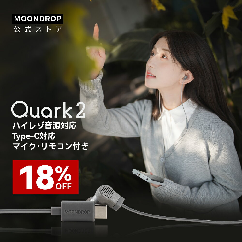 【注意事項】： ・当店の商品は全て国内から配送されます。 ・国内配送の商品は国内でのお買い物と同じく消費税が発生いたします。関税はかかりません。 ＊色がある場合、モニターの発色の具合によって実際のものと色が異なる場合がある。