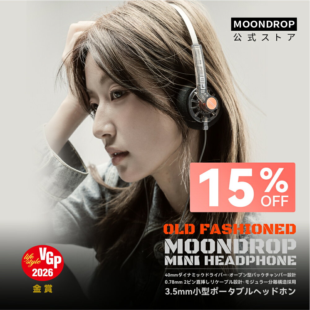 【注意事項】： ・当店の商品は全て国内から配送されます。 ・国内配送の商品は国内でのお買い物と同じく消費税が発生いたします。関税はかかりません。 ＊色がある場合、モニターの発色の具合によって実際のものと色が異なる場合がある。