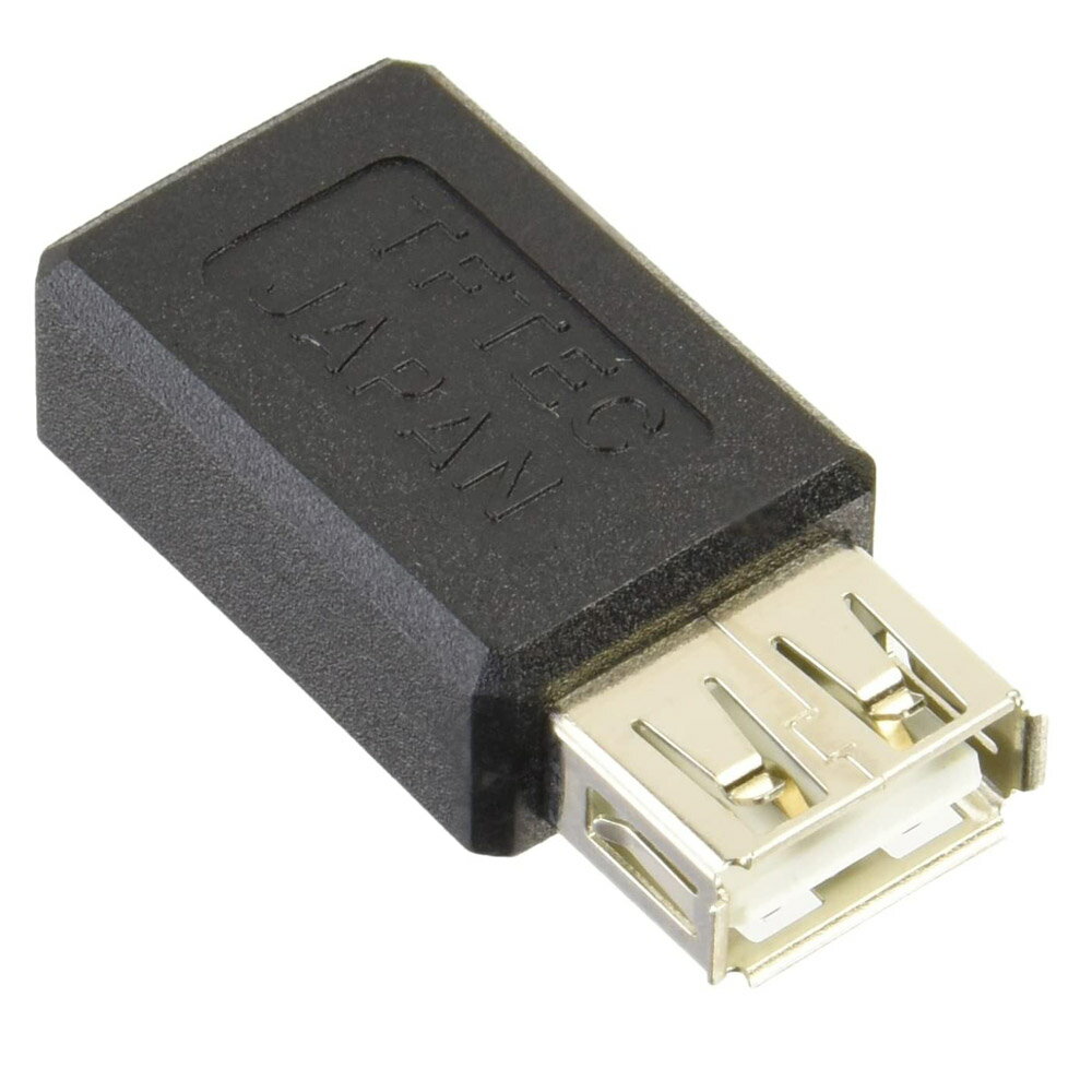 USB同士をつなげる中継コネクタ ●出荷時期により色・形状など若干デザインが異なる場合がございます。 ●商品のご使用方法がわかる方のみご購入お願いします。 ●変換名人製品はプロ向けの製品です。 ●サポートは一切ございませんのでご了承ください...
