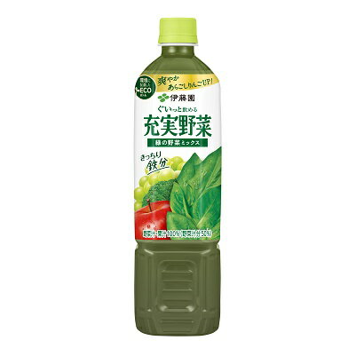 容量・本数はタイトル参照 ほうれん草を主体に22種の野菜と、りんごを主体に4種の果実を使用した、野菜・果実混合飲料。 22種類の野菜：ほうれん草、緑豆スプラウト（もやし）、にんじん、セロリ、ケール、モロヘイヤ、グリーンピース、きゅうり、イン...