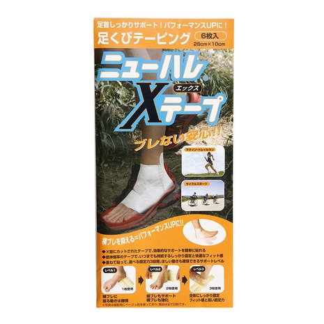 ゴールまで安全に速く走るための必須アイテム！ トレイルランニングやウルトラマラソンのトップアスリートが高頻度で使用する足首テーピング。 捻挫予防だけでは無く、足首の横ブレを防ぐことで足首の反発力が維持され着地時の力が推進力に変わりパフォーマ...