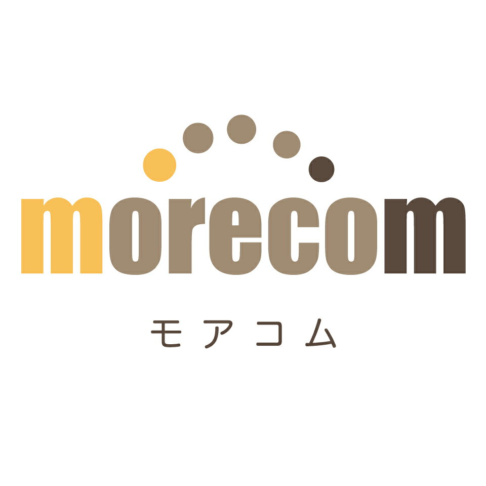 楽天市場 | morecom 楽天市場店 - くらしに役立つ便利グッズを販売