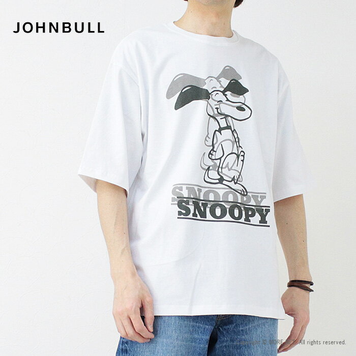 メーカー希望小売価格はメーカー商品タグに基づいて掲載しています ■JOHNBULL(ジョンブル) ピーナッツコラボ プリントTシャツ SNOOPY JT251C50 の紹介 今もなお高い人気を誇る作品「PEANUTS(ピーナッツ)」とJoh...