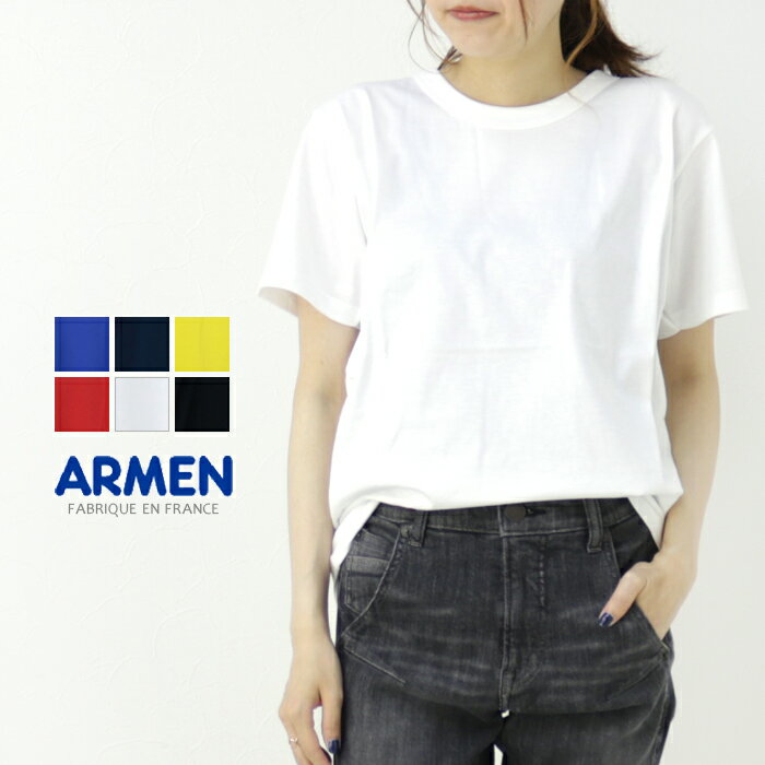 楽天市場】ARMEN(Tシャツ・カットソー|トップス):レディース 楽天市場】ARMEN(Tシャツ・カットソー|トップス):レディース