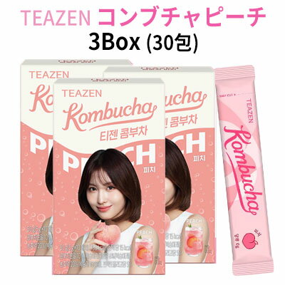 商品名・容量 TENZEN ピーチ コンブチャ 3箱 セット 5g*10包(x3box) 広告文責 (株)MIJIN COSME　03-6304-0811 メーカー TENZEN ・KOMBUCHA 区分 韓国製/化粧品 ※沖縄・離島への配...