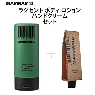 商品名・容量 マルマルディ 選べる1個 ハンドクリーム (ヒノキ ベルガモット アースフィグ レザーウッド) 50ml 商品名・容量 マルマルディ パフュームド ボディローション グリーンローズ 150ml 広告文責 (株)MIJIN CO...