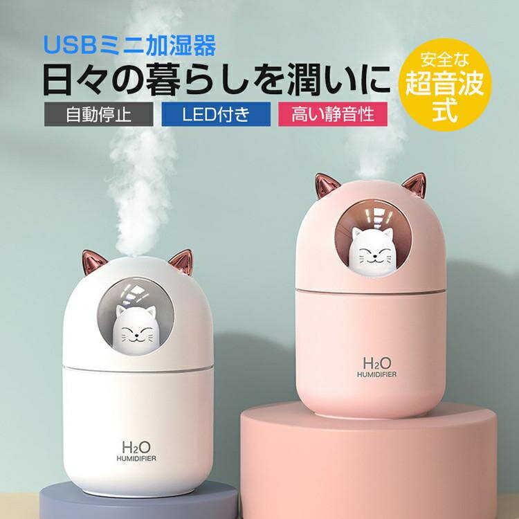 楽天市場】加湿器 シャープ(加湿方式スチーム式)の通販 楽天市場】加湿器 シャープ(加湿方式スチーム式)の通販