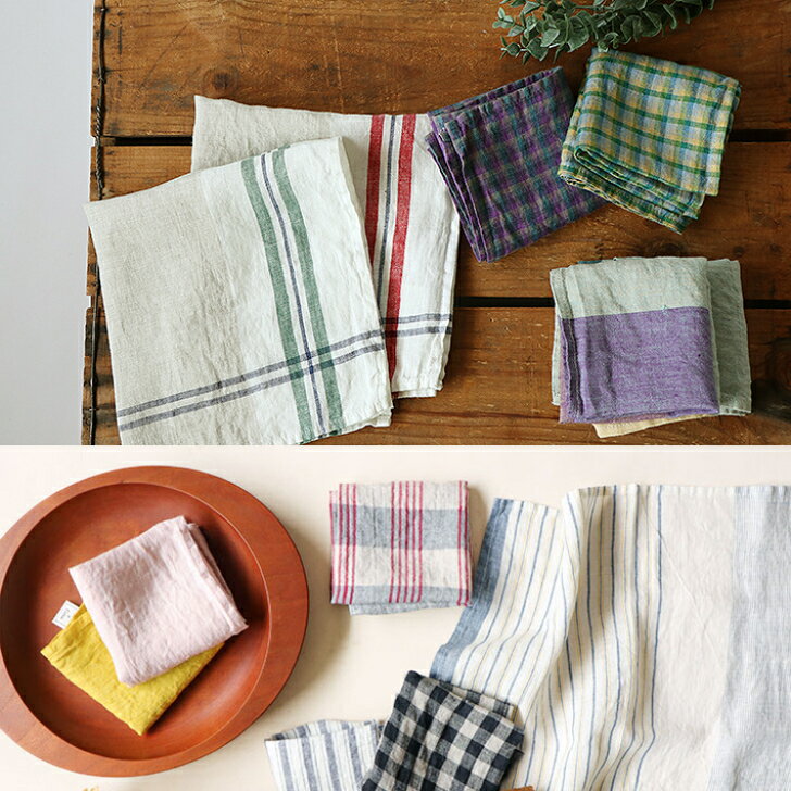 商品情報素材/材質麻 100%サイズ/寸法42cm X 42cmその他商品説明リトアニア製＊家庭洗濯機可能（ネット使用）注意＊製品の特性上、寸法の差や縮みが生じます。ご了承ください。＊ご使用のパソコンや携帯端末・ご使用環境により、実際の色と...