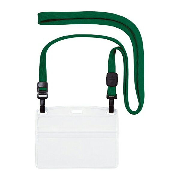 【ストラップ色】緑 【ストラップ種類】ループクリップ ダブルフック式 【ストラップ寸法】長さ90cm×幅10mm 【ケース種類】ソフトタイプ ヨコ名刺サイズ チャック付 【ケース寸法(外寸)】幅103×高さ79mm 【中紙寸法(内寸)】幅9...