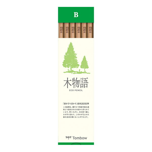 【硬度】B 【軸形】六角形 【入り数】12本(1ダース) 【材質(軸)】天然木(森林認証材) 【材質(芯)】黒鉛、粘土 【本体寸法(1ダース)】縦48.0×横180.0×厚さ17.0mm 【本体重量(1ダース)】58.0g 【環境対応】エコ...