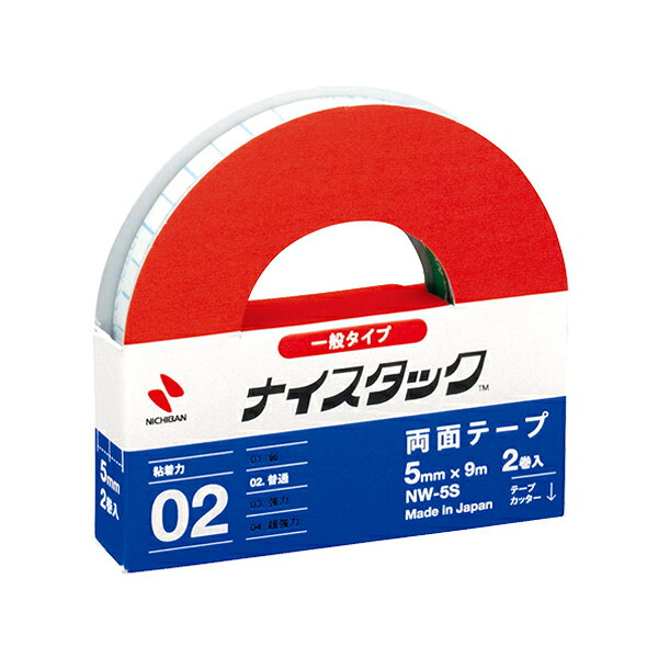 【テープ寸法】幅5mm×長さ9m 【テープ厚み】0.09mm(はく離紙0.11mm) 【材質(基材)】古紙パルプ配合率40%再生紙 【材質(粘着剤)】アクリル系 【材質(はく離紙)】紙 【入り数】2巻 【本体寸法(パッケージ)】68.0×1...