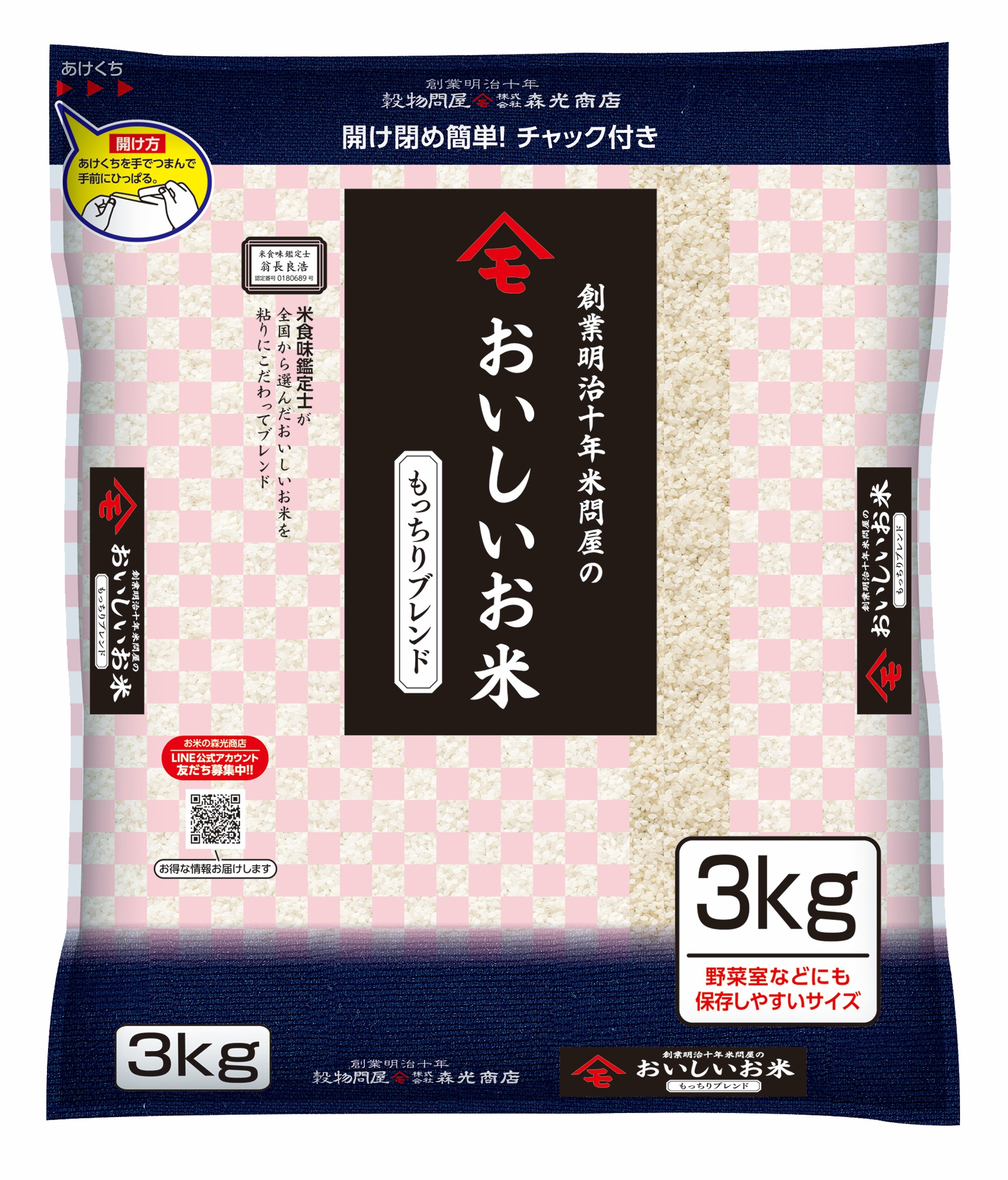 名称 精米 原料玄米 複数原料米 産地 国内産 品種 鹿児島県なつほのか 7割、 熊本県ミルキークイーン 3割 産年 令和7年 内容量 3kg、9kg 精米時期 別途商品ラベルに記載「もちもち食感の新境地」を追求し、「お米のソムリエ」と呼ば...