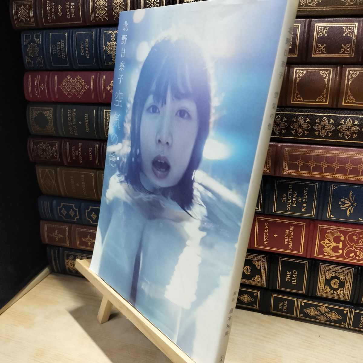 【商品説明】 商品の状態に関しては以下を参考にご検討ください。 【良い】 使用感はありますが、おおむね良好です。 【可】 やや傷や汚れ、ヤケ、折れ、ヨレ、スレなどの使用感がある商品です。 【難あり】 ヤケ・ヨレ・折れ・シミ・汚れ・カバーに一...