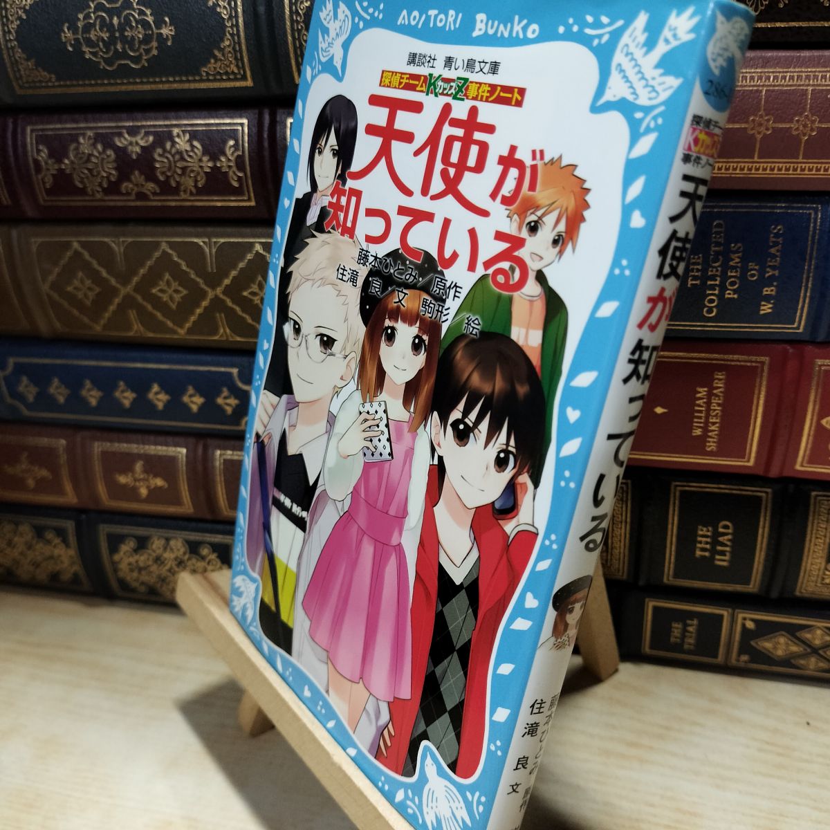 【商品説明】 商品の状態に関しては以下を参考にご検討ください。 【良い】 使用感はありますが、おおむね良好です。 【可】 やや傷や汚れ、ヤケ、折れ、ヨレ、スレなどの使用感がある商品です。 【難あり】 ヤケ・ヨレ・折れ・シミ・汚れ・カバーに一...