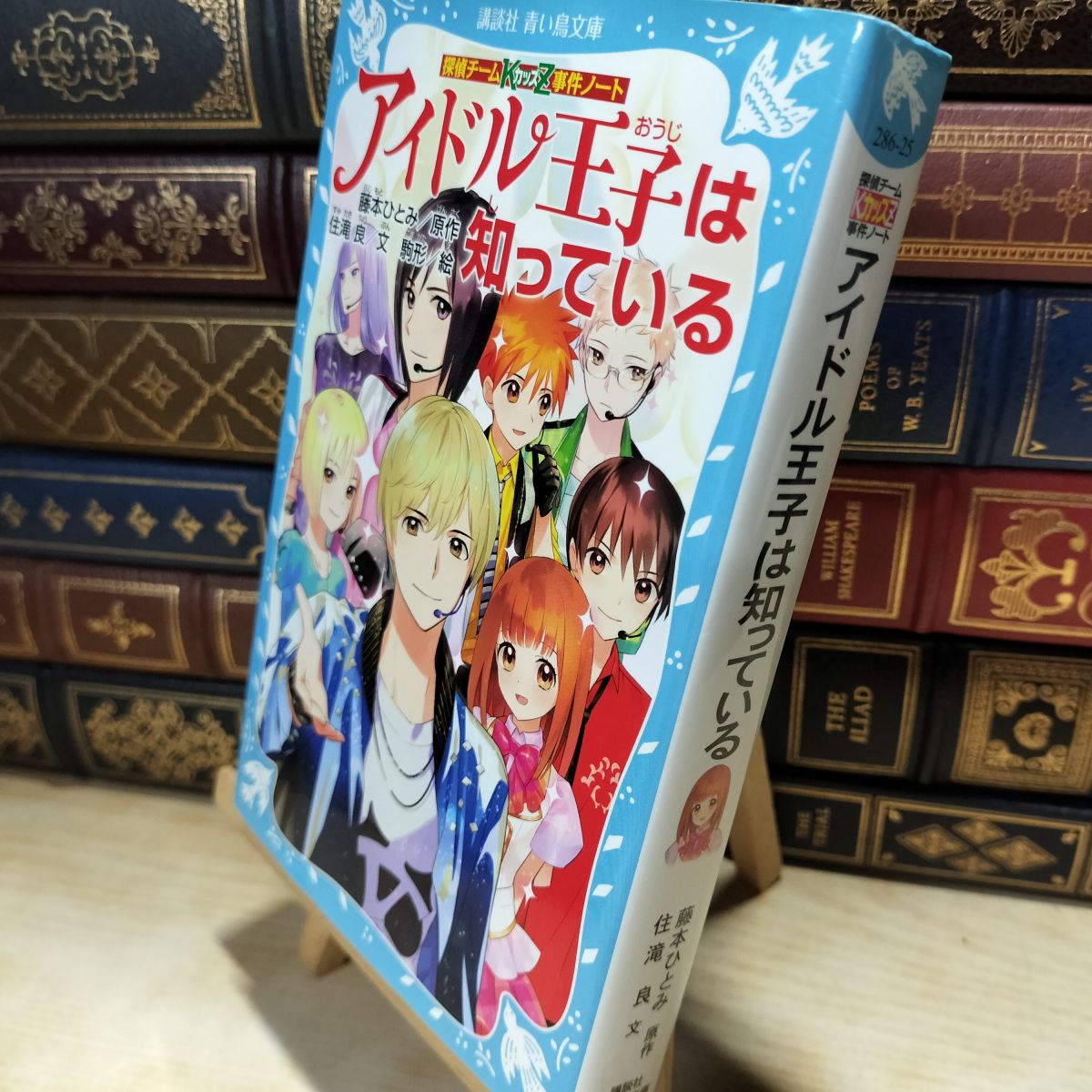 【商品説明】 商品の状態に関しては以下を参考にご検討ください。 【良い】 使用感はありますが、おおむね良好です。 【可】 やや傷や汚れ、ヤケ、折れ、ヨレ、スレなどの使用感がある商品です。 【難あり】 ヤケ・ヨレ・折れ・シミ・汚れ・カバーに一...