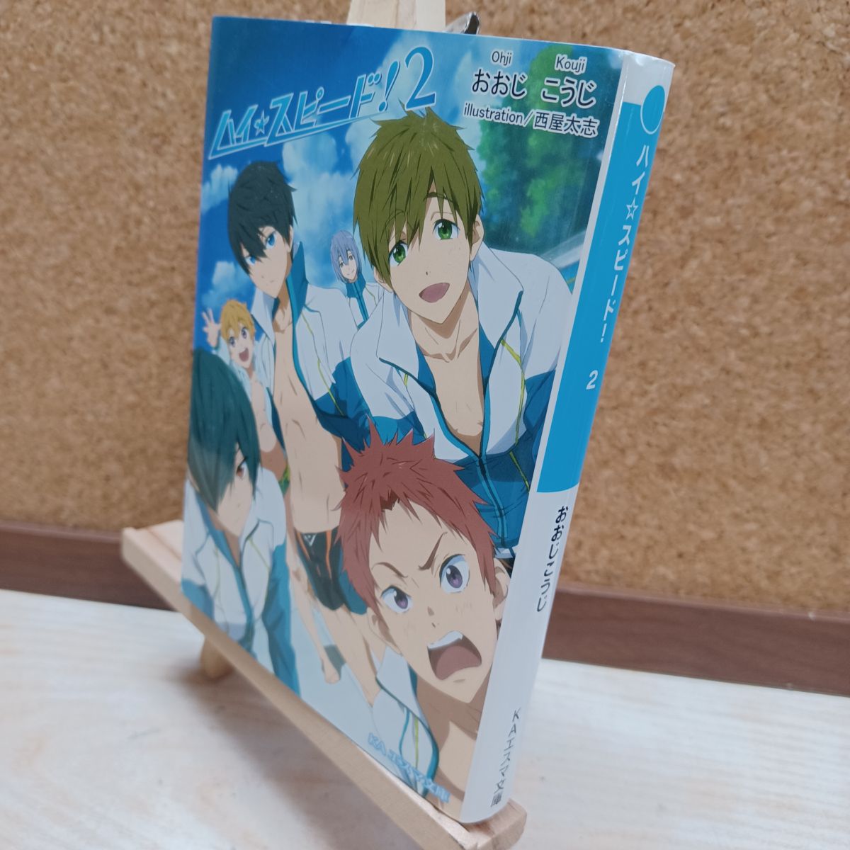 【商品説明】 商品の状態に関しては以下を参考にご検討ください。 【良い】 使用感はありますが、おおむね良好です。 【可】 やや傷や汚れ、ヤケ、折れ、ヨレ、スレなどの使用感がある商品です。 【難あり】 ヤケ・ヨレ・折れ・シミ・汚れ・カバーに一...