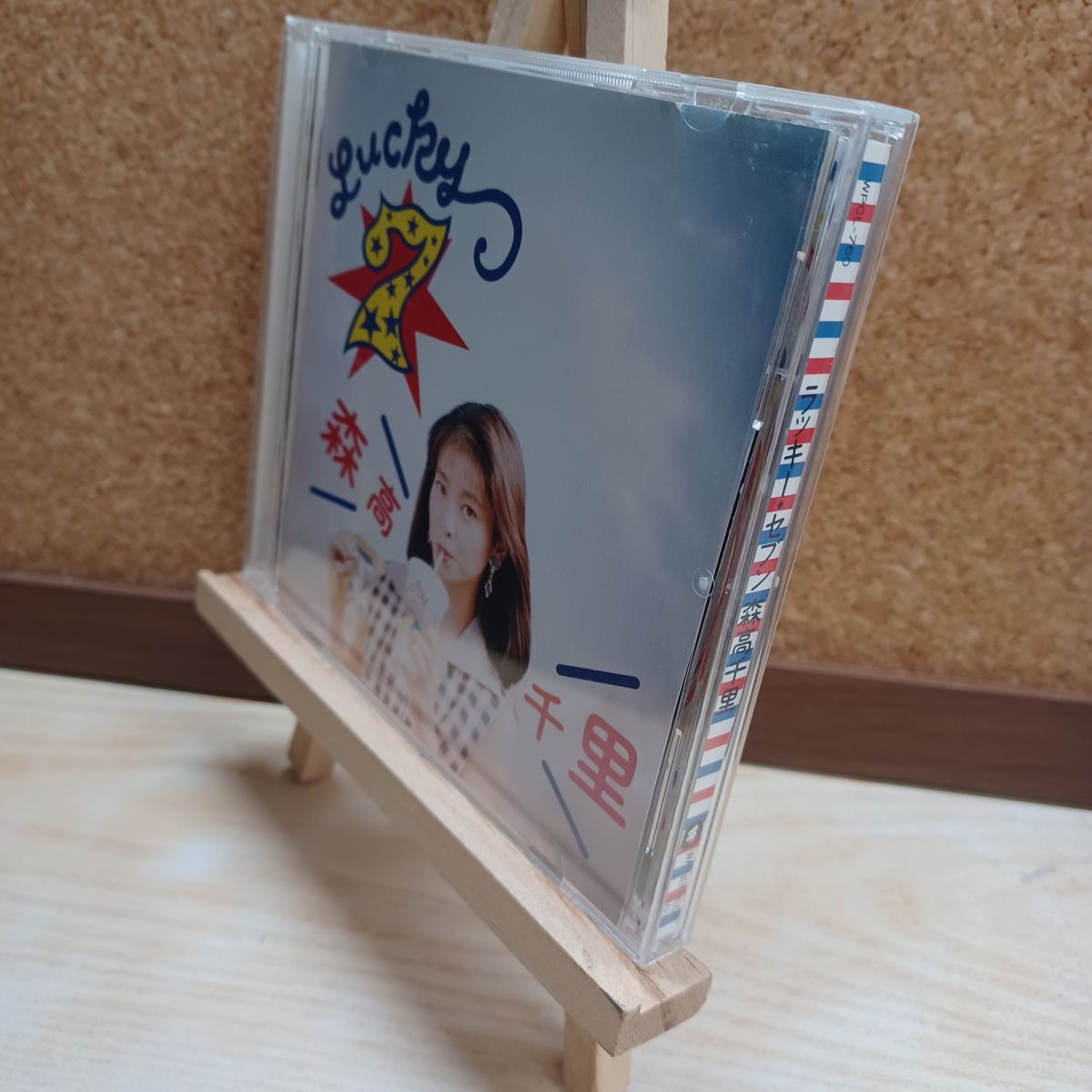 【商品説明】 商品の状態に関しては以下を参考にご検討ください。 【良い】 使用感がございますが、盤面の状態は良好で再生に問題はございません。 【可】 キズ・ヒビ・スレ・折れ・ヨレ・汚れなどの傷みがあります。盤面にすり傷がありますが、再生に問...