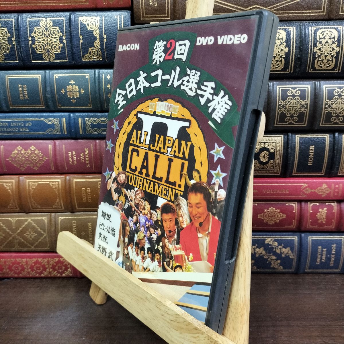 【商品説明】 商品の状態に関しては以下を参考にご検討ください。 【良い】 使用感がございますが、盤面の状態は良好で再生に問題はございません。 【可】 キズ・ヒビ・スレ・折れ・ヨレ・汚れなどの傷みがあります。盤面にすり傷がありますが、再生に問...