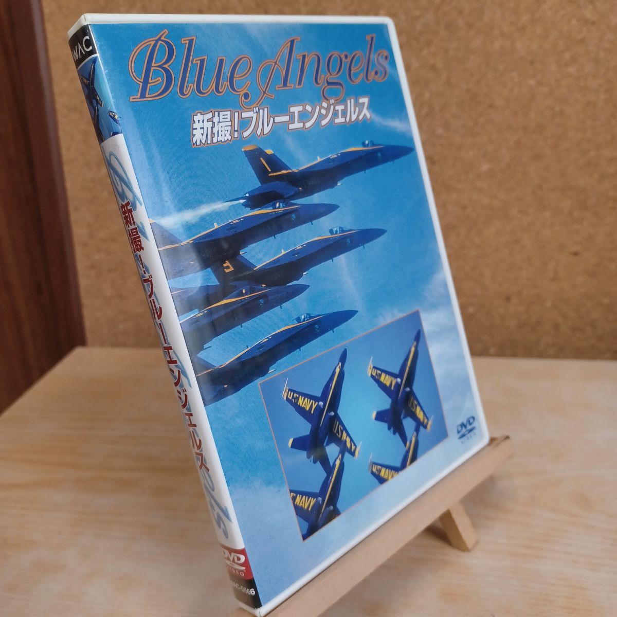 【商品説明】 商品の状態に関しては以下を参考にご検討ください。 【良い】 使用感がございますが、盤面の状態は良好で再生に問題はございません。 【可】 キズ・ヒビ・スレ・折れ・ヨレ・汚れなどの傷みがあります。盤面にすり傷がありますが、再生に問...