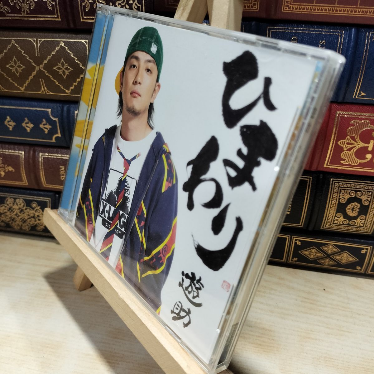 【商品説明】 商品の状態に関しては以下を参考にご検討ください。 【良い】 使用感がございますが、盤面の状態は良好で再生に問題はございません。 【可】 キズ・ヒビ・スレ・折れ・ヨレ・汚れなどの傷みがあります。盤面にすり傷がありますが、再生に問...