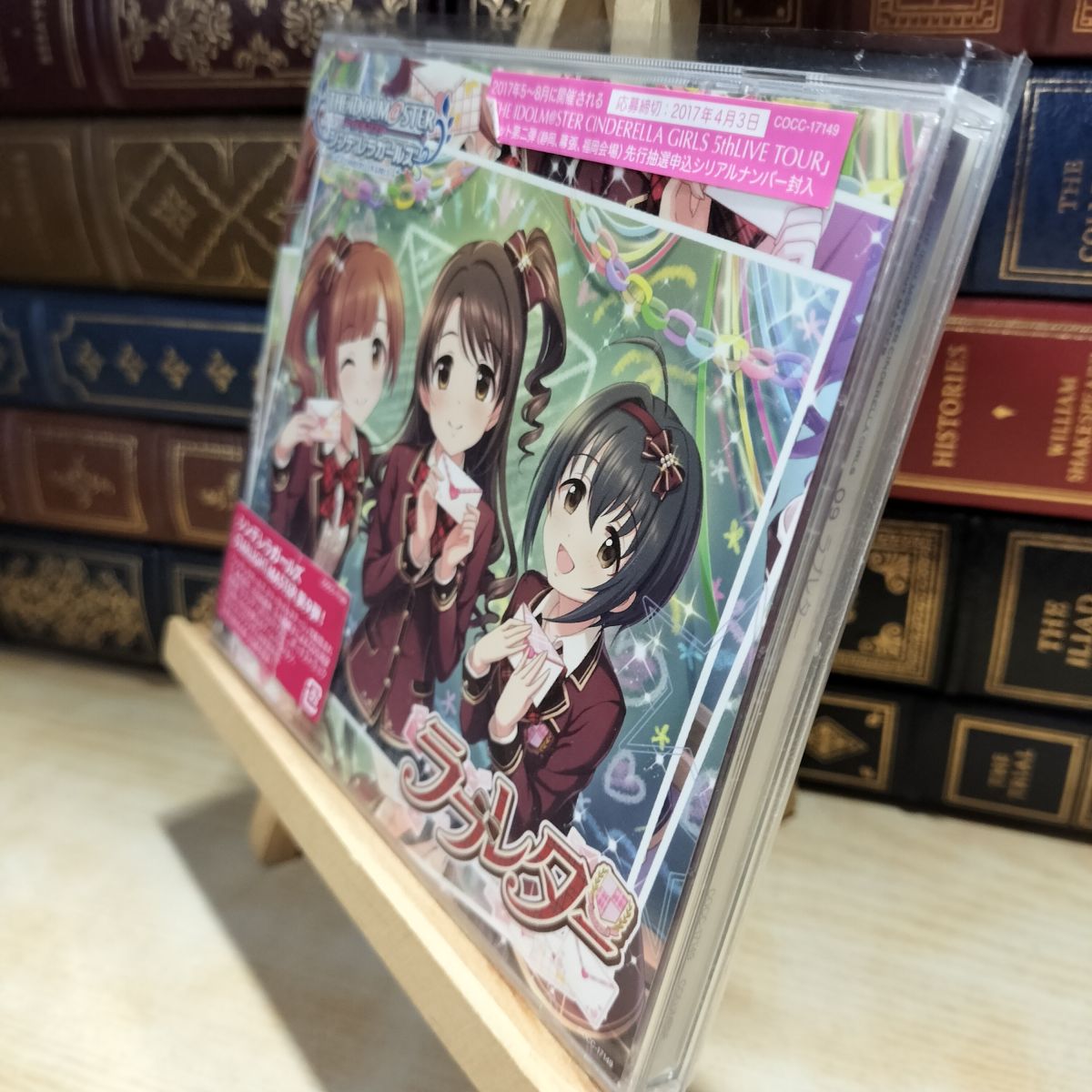 【商品説明】 商品の状態に関しては以下を参考にご検討ください。 【良い】 使用感がございますが、盤面の状態は良好で再生に問題はございません。 【可】 キズ・ヒビ・スレ・折れ・ヨレ・汚れなどの傷みがあります。盤面にすり傷がありますが、再生に問...