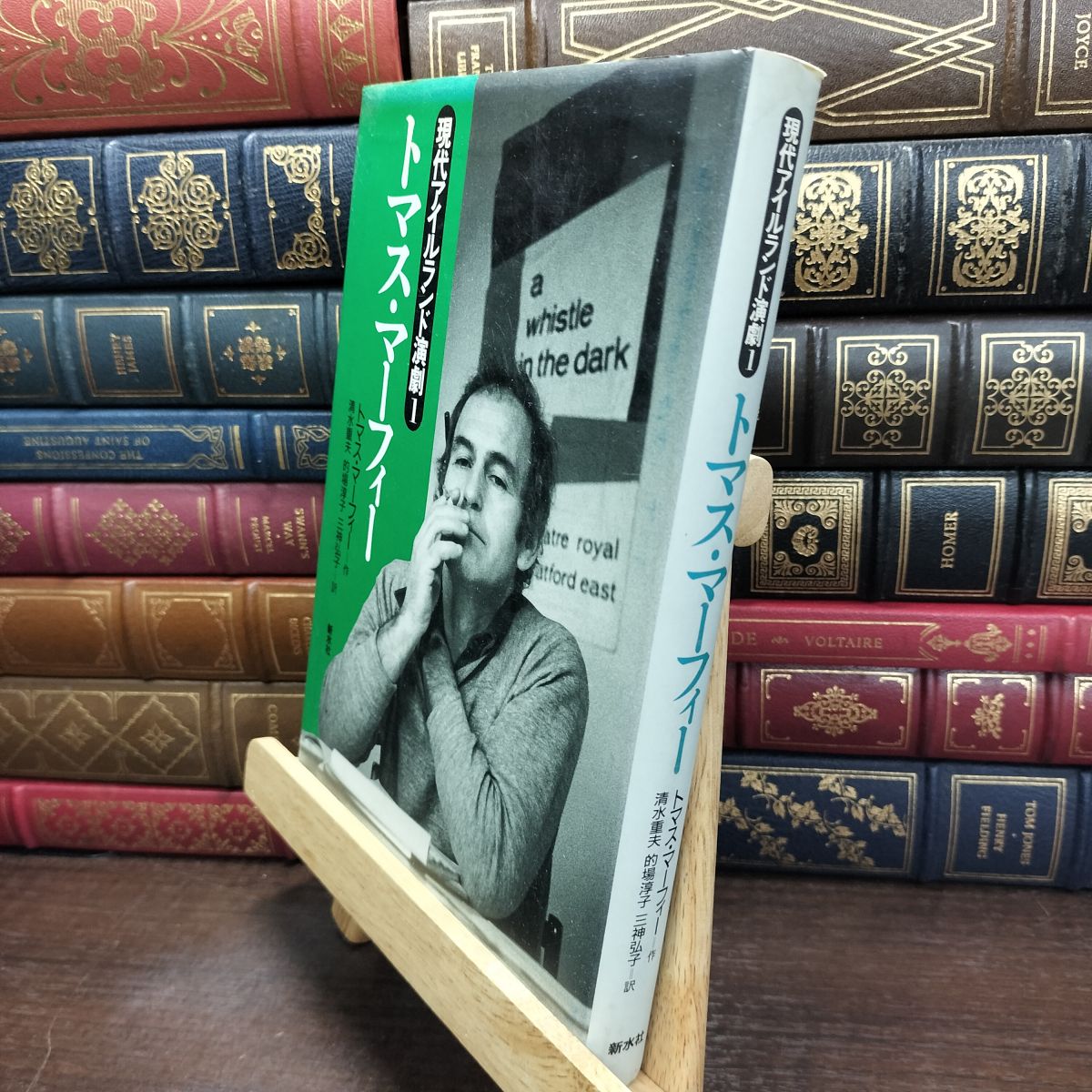 【商品説明】 商品の状態に関しては以下を参考にご検討ください。 【良い】 使用感はありますが、おおむね良好です。 【可】 やや傷や汚れ、ヤケ、折れ、ヨレ、スレなどの使用感がある商品です。 【難あり】 ヤケ・ヨレ・折れ・シミ・汚れ・カバーに一...