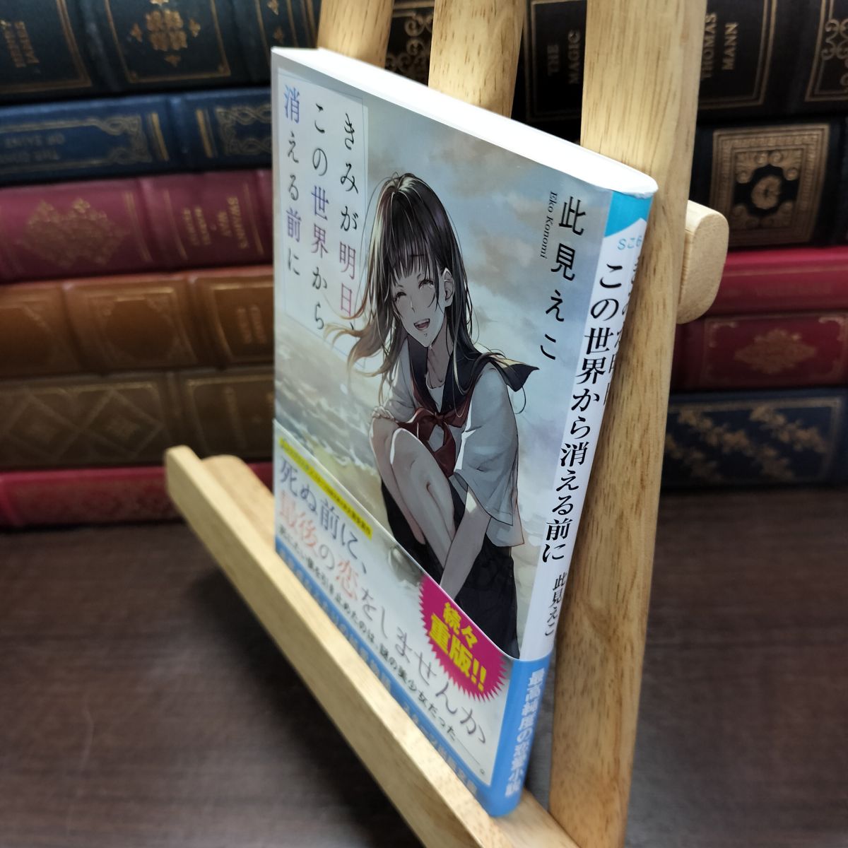 【商品説明】 商品の状態に関しては以下を参考にご検討ください。 【良い】 使用感はありますが、おおむね良好です。 【可】 やや傷や汚れ、ヤケ、折れ、ヨレ、スレなどの使用感がある商品です。 【難あり】 ヤケ・ヨレ・折れ・シミ・汚れ・カバーに一...