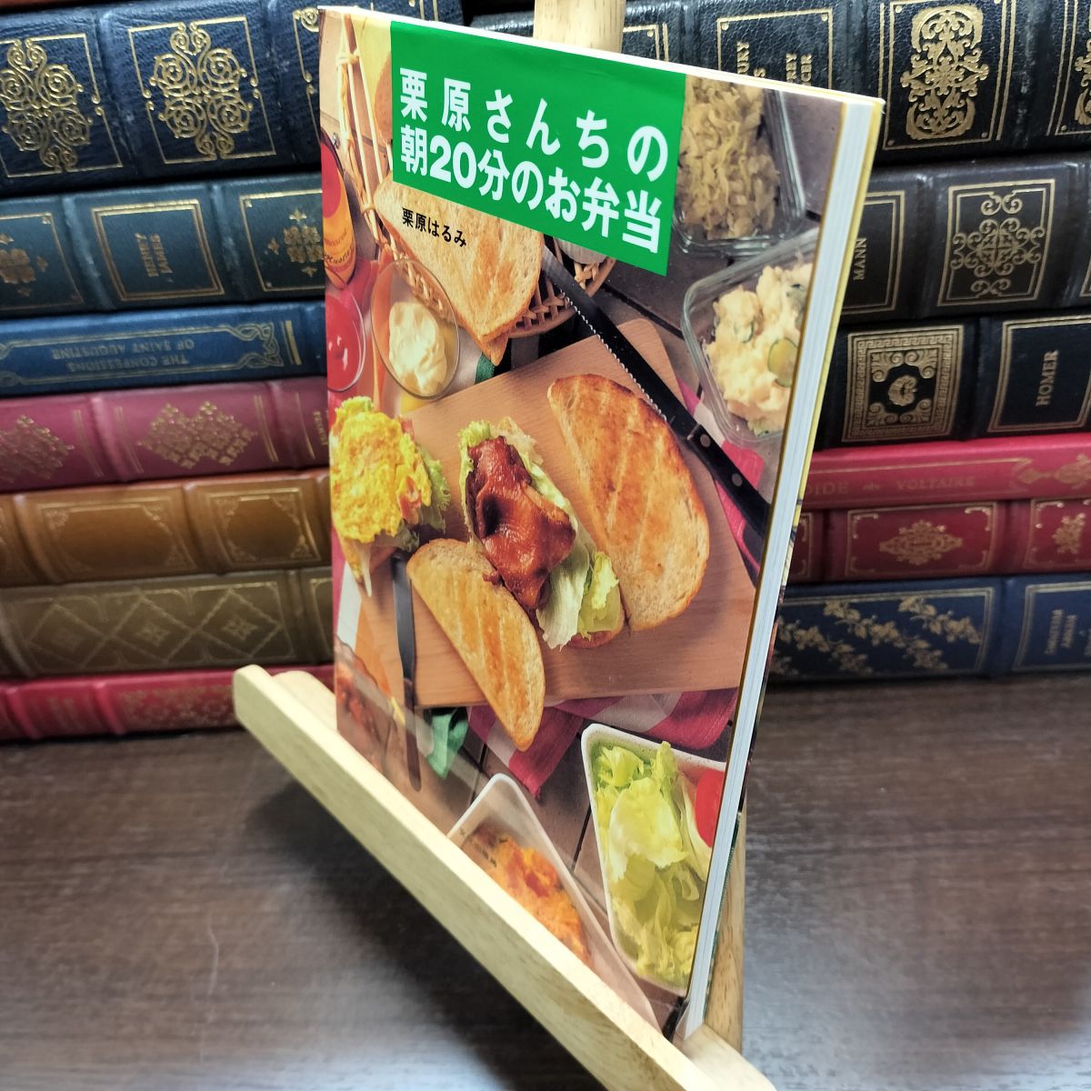 【商品説明】 商品の状態に関しては以下を参考にご検討ください。 【良い】 使用感はありますが、おおむね良好です。 【可】 やや傷や汚れ、ヤケ、折れ、ヨレ、スレなどの使用感がある商品です。 【難あり】 ヤケ・ヨレ・折れ・シミ・汚れ・カバーに一...