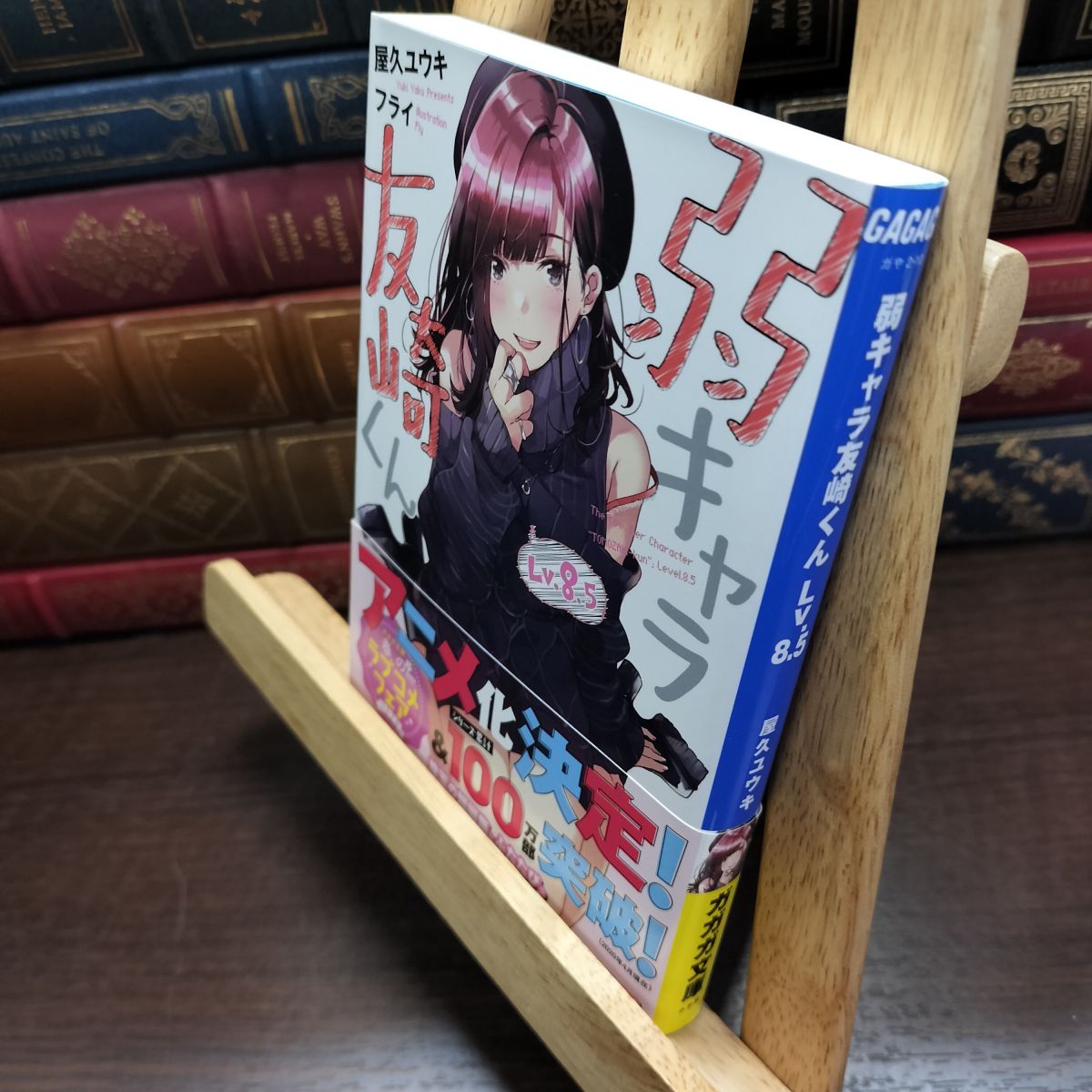 【商品説明】 商品の状態に関しては以下を参考にご検討ください。 【良い】 使用感はありますが、おおむね良好です。 【可】 やや傷や汚れ、ヤケ、折れ、ヨレ、スレなどの使用感がある商品です。 【難あり】 ヤケ・ヨレ・折れ・シミ・汚れ・カバーに一...