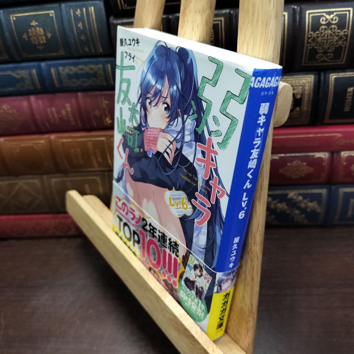 【商品説明】 商品の状態に関しては以下を参考にご検討ください。 【良い】 使用感はありますが、おおむね良好です。 【可】 やや傷や汚れ、ヤケ、折れ、ヨレ、スレなどの使用感がある商品です。 【難あり】 ヤケ・ヨレ・折れ・シミ・汚れ・カバーに一...