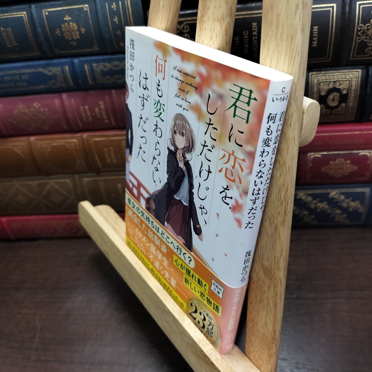 【商品説明】 商品の状態に関しては以下を参考にご検討ください。 【良い】 使用感はありますが、おおむね良好です。 【可】 やや傷や汚れ、ヤケ、折れ、ヨレ、スレなどの使用感がある商品です。 【難あり】 ヤケ・ヨレ・折れ・シミ・汚れ・カバーに一...