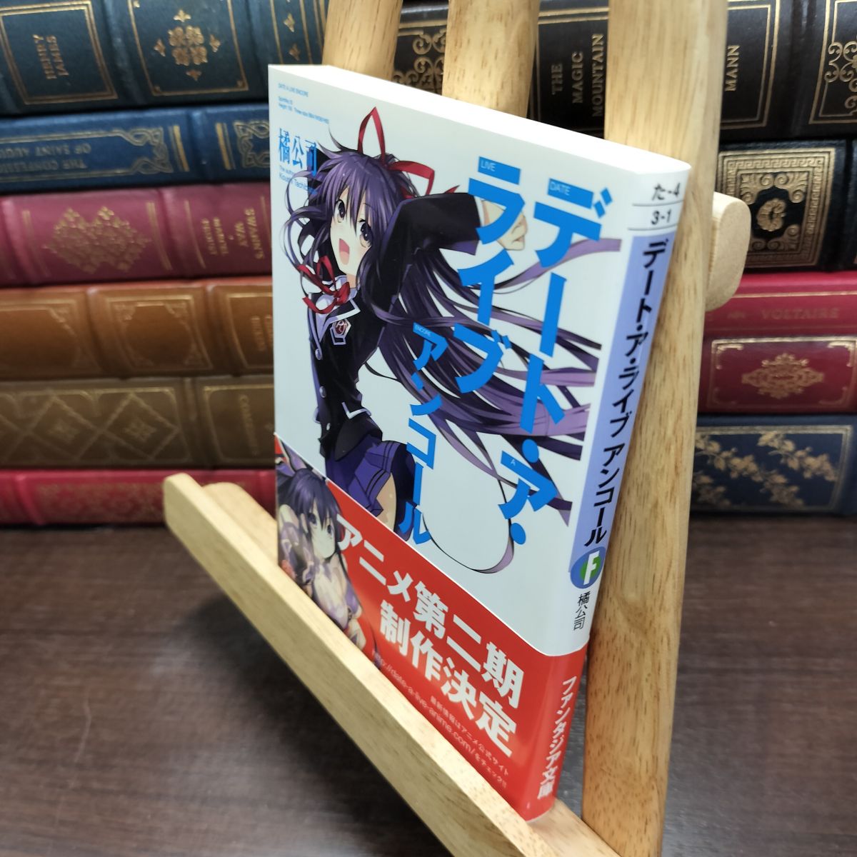 【商品説明】 商品の状態に関しては以下を参考にご検討ください。 【良い】 使用感はありますが、おおむね良好です。 【可】 やや傷や汚れ、ヤケ、折れ、ヨレ、スレなどの使用感がある商品です。 【難あり】 ヤケ・ヨレ・折れ・シミ・汚れ・カバーに一...