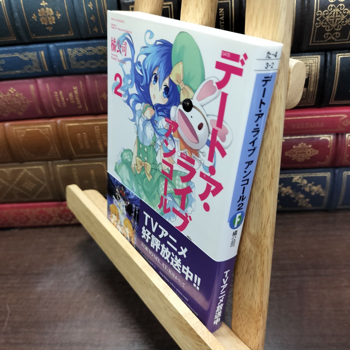【商品説明】 商品の状態に関しては以下を参考にご検討ください。 【良い】 使用感はありますが、おおむね良好です。 【可】 やや傷や汚れ、ヤケ、折れ、ヨレ、スレなどの使用感がある商品です。 【難あり】 ヤケ・ヨレ・折れ・シミ・汚れ・カバーに一...