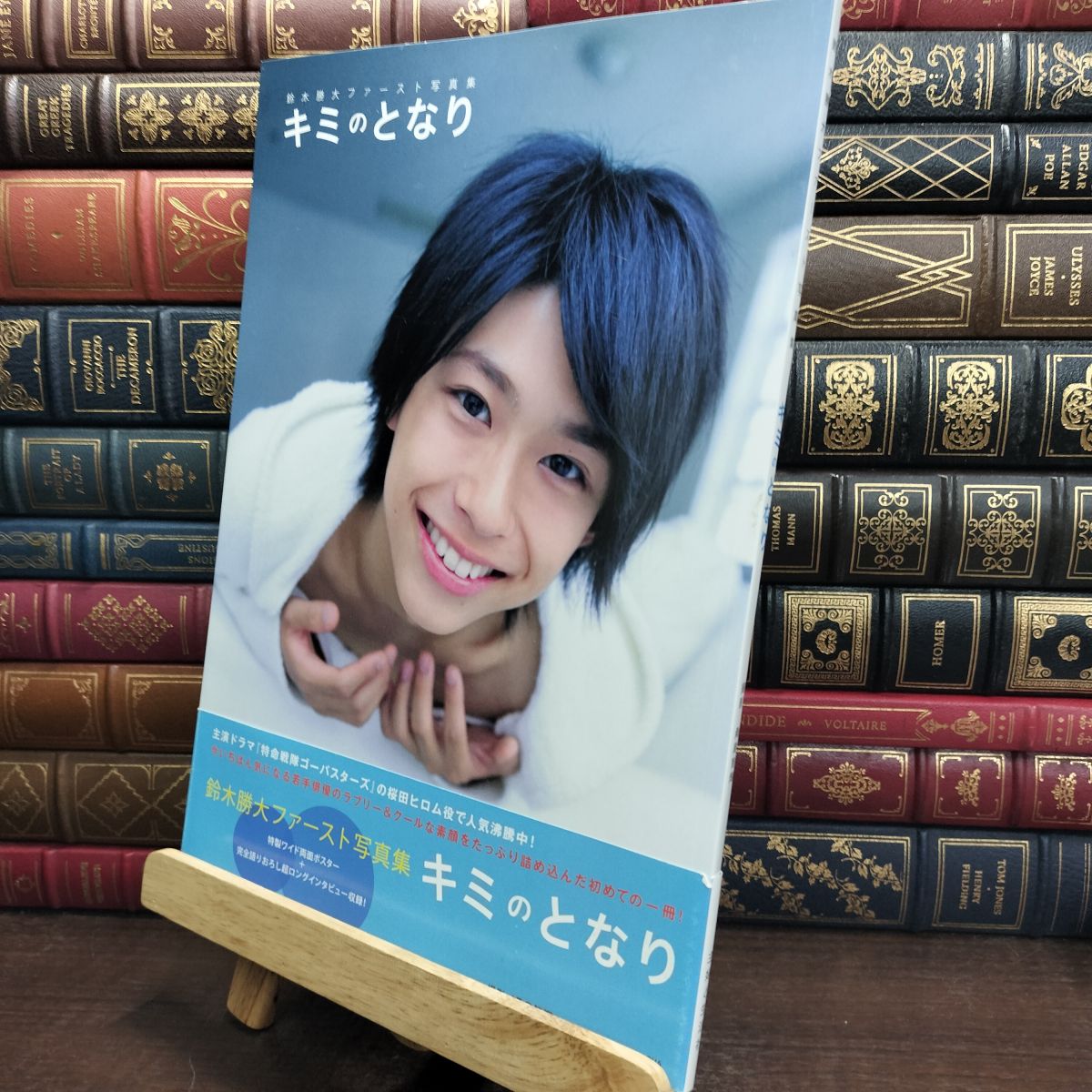 【商品説明】 商品の状態に関しては以下を参考にご検討ください。 【良い】 使用感はありますが、おおむね良好です。 【可】 やや傷や汚れ、ヤケ、折れ、ヨレ、スレなどの使用感がある商品です。 【難あり】 ヤケ・ヨレ・折れ・シミ・汚れ・カバーに一...