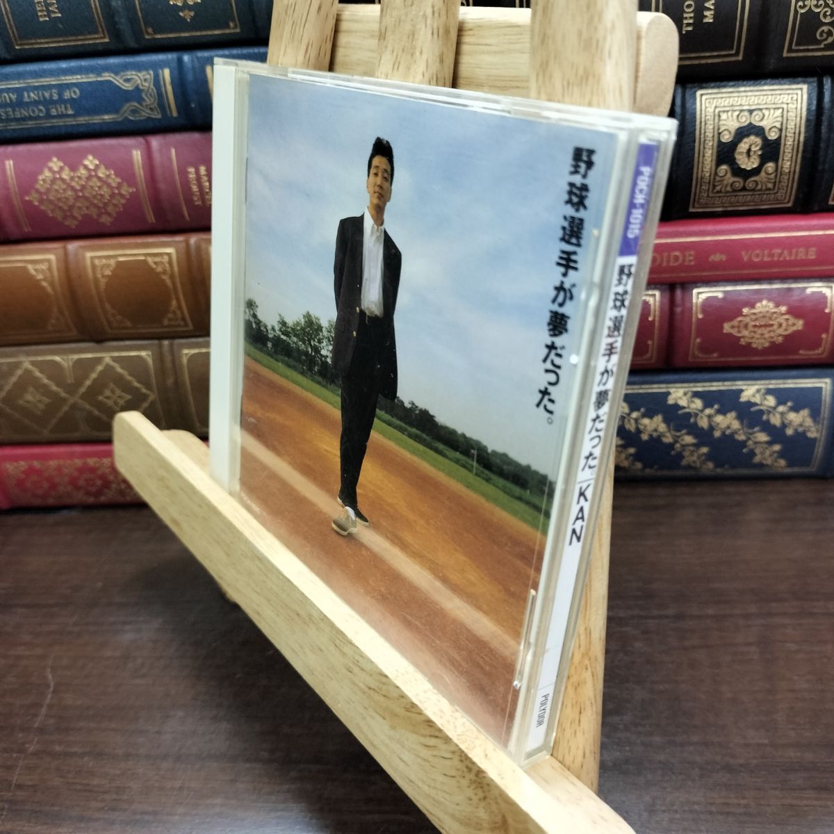【商品説明】 商品の状態に関しては以下を参考にご検討ください。 【良い】 使用感がございますが、盤面の状態は良好で再生に問題はございません。 【可】 キズ・ヒビ・スレ・折れ・ヨレ・汚れなどの傷みがあります。盤面にすり傷がありますが、再生に問...
