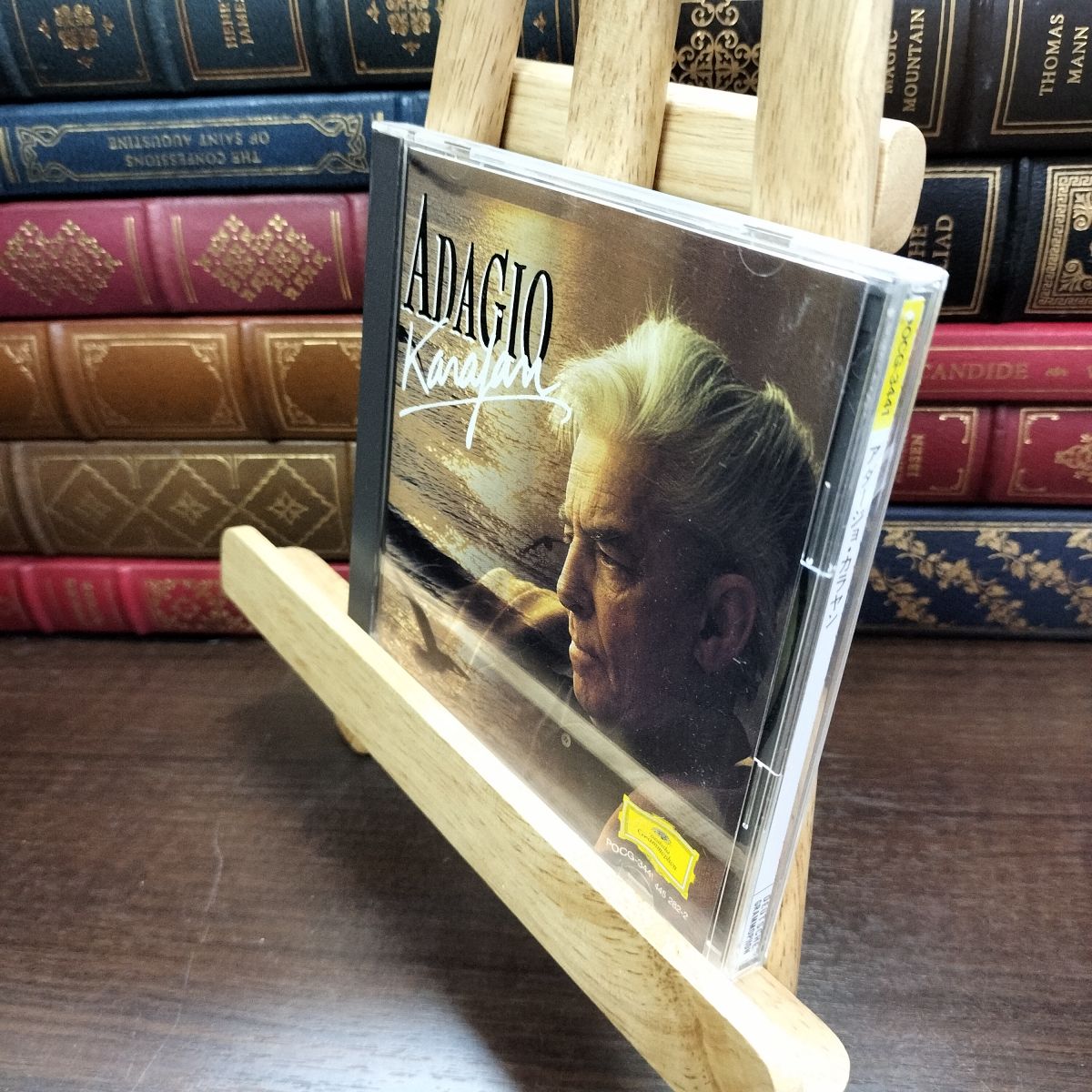 【商品説明】 商品の状態に関しては以下を参考にご検討ください。 【良い】 使用感がございますが、盤面の状態は良好で再生に問題はございません。 【可】 キズ・ヒビ・スレ・折れ・ヨレ・汚れなどの傷みがあります。盤面にすり傷がありますが、再生に問...