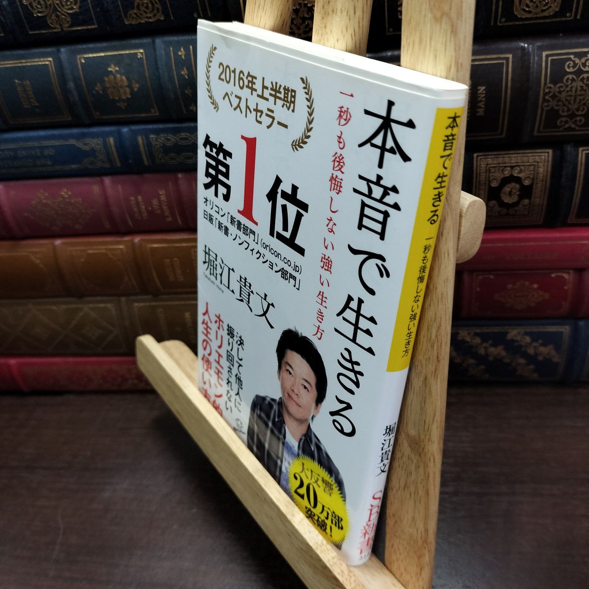 【商品説明】 商品の状態に関しては以下を参考にご検討ください。 【良い】 使用感はありますが、おおむね良好です。 【可】 やや傷や汚れ、ヤケ、折れ、ヨレ、スレなどの使用感がある商品です。 【難あり】 ヤケ・ヨレ・折れ・シミ・汚れ・カバーに一...