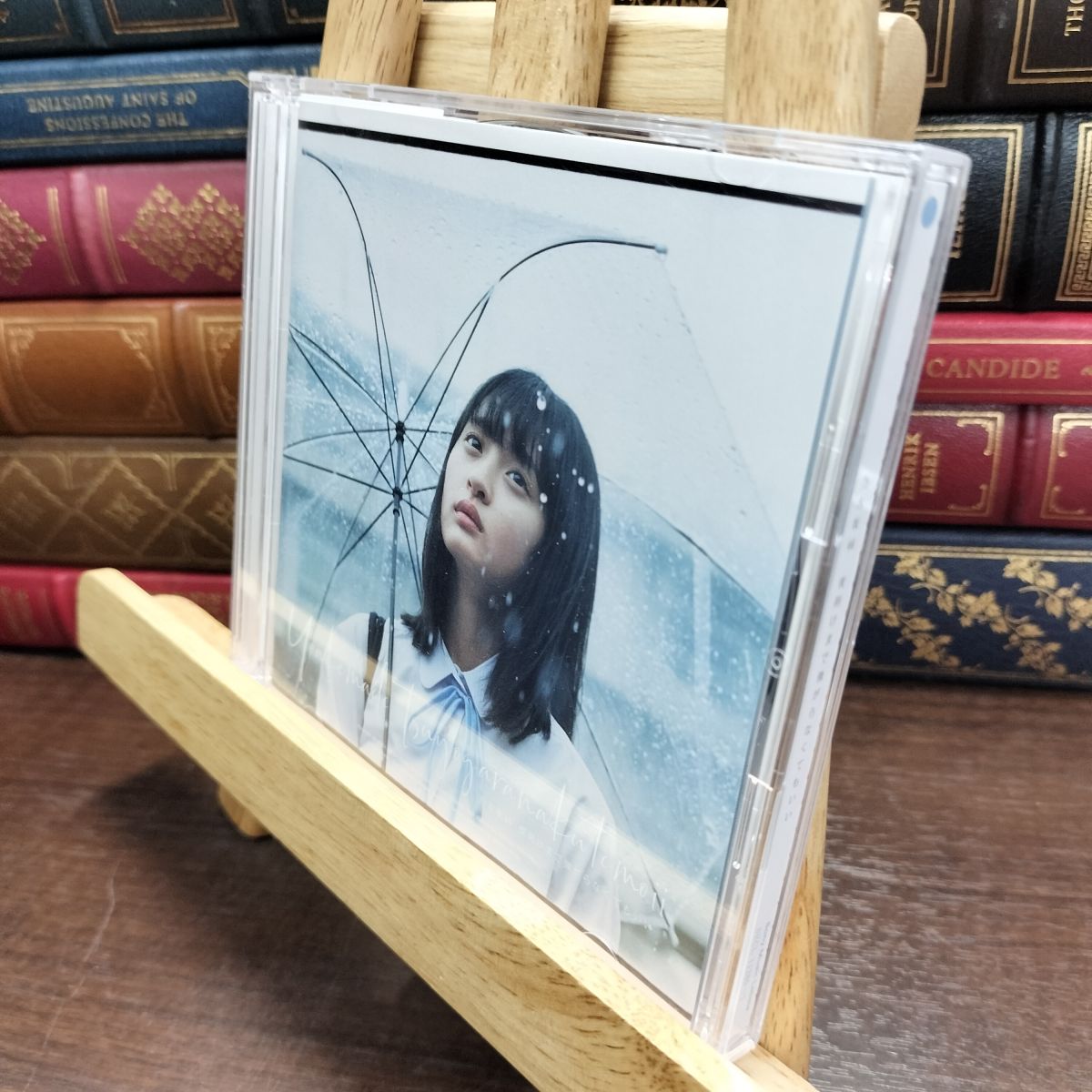 【商品説明】 商品の状態に関しては以下を参考にご検討ください。 【良い】 使用感がございますが、盤面の状態は良好で再生に問題はございません。 【可】 キズ・ヒビ・スレ・折れ・ヨレ・汚れなどの傷みがあります。盤面にすり傷がありますが、再生に問...