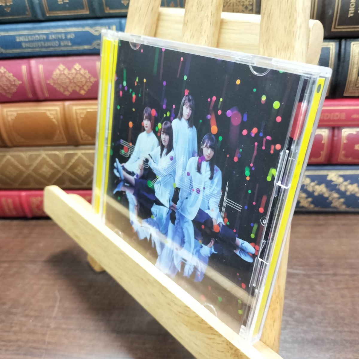 【商品説明】 商品の状態に関しては以下を参考にご検討ください。 【良い】 使用感がございますが、盤面の状態は良好で再生に問題はございません。 【可】 キズ・ヒビ・スレ・折れ・ヨレ・汚れなどの傷みがあります。盤面にすり傷がありますが、再生に問...