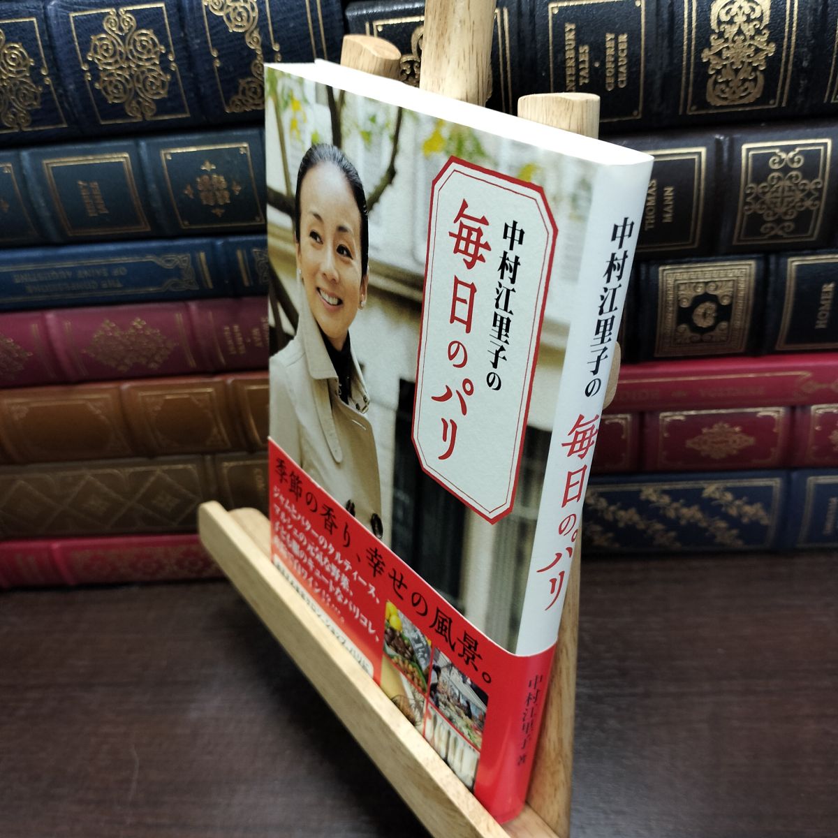 【商品説明】 商品の状態に関しては以下を参考にご検討ください。 【良い】 使用感はありますが、おおむね良好です。 【可】 やや傷や汚れ、ヤケ、折れ、ヨレ、スレなどの使用感がある商品です。 【難あり】 ヤケ・ヨレ・折れ・シミ・汚れ・カバーに一...