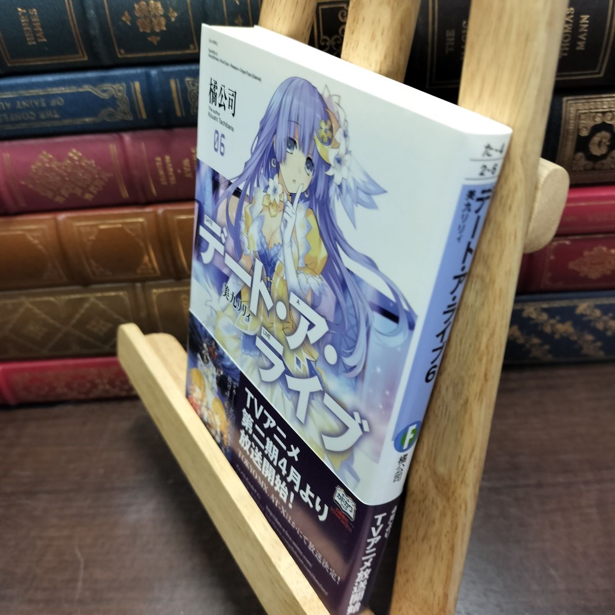 【商品説明】 商品の状態に関しては以下を参考にご検討ください。 【良い】 使用感はありますが、おおむね良好です。 【可】 やや傷や汚れ、ヤケ、折れ、ヨレ、スレなどの使用感がある商品です。 【難あり】 ヤケ・ヨレ・折れ・シミ・汚れ・カバーに一...