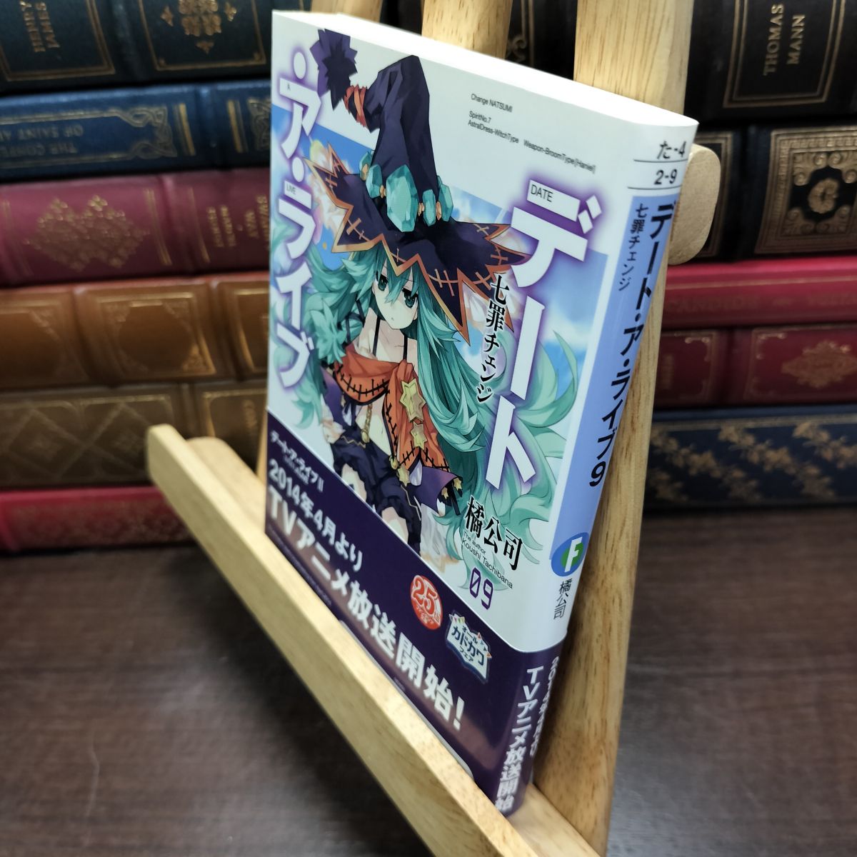 【商品説明】 商品の状態に関しては以下を参考にご検討ください。 【良い】 使用感はありますが、おおむね良好です。 【可】 やや傷や汚れ、ヤケ、折れ、ヨレ、スレなどの使用感がある商品です。 【難あり】 ヤケ・ヨレ・折れ・シミ・汚れ・カバーに一...