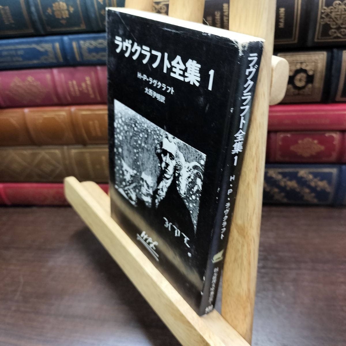 【商品説明】 商品の状態に関しては以下を参考にご検討ください。 【良い】 使用感はありますが、おおむね良好です。 【可】 やや傷や汚れ、ヤケ、折れ、ヨレ、スレなどの使用感がある商品です。 【難あり】 ヤケ・ヨレ・折れ・シミ・汚れ・カバーに一...