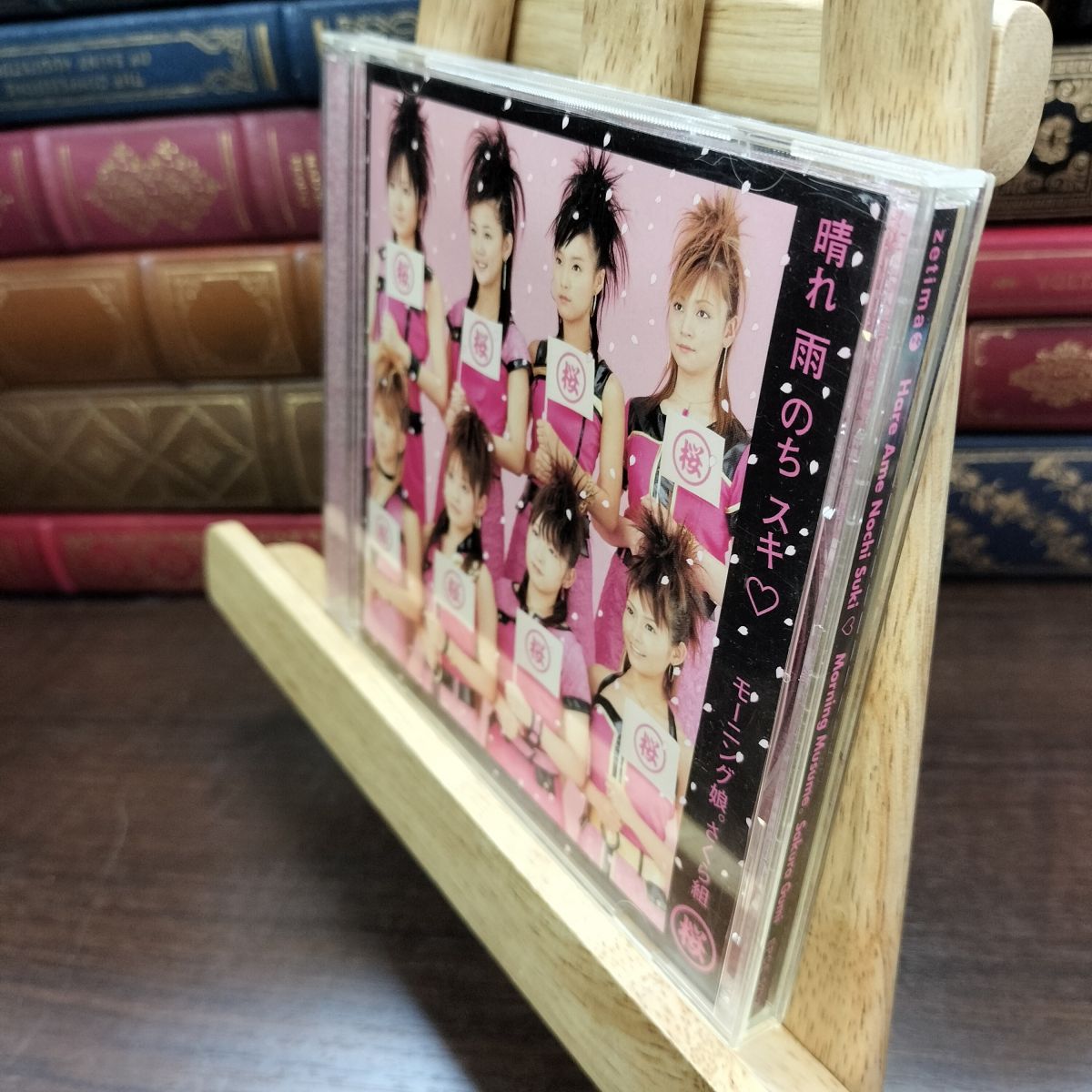 【商品説明】 商品の状態に関しては以下を参考にご検討ください。 【良い】 使用感がございますが、盤面の状態は良好で再生に問題はございません。 【可】 キズ・ヒビ・スレ・折れ・ヨレ・汚れなどの傷みがあります。盤面にすり傷がありますが、再生に問...
