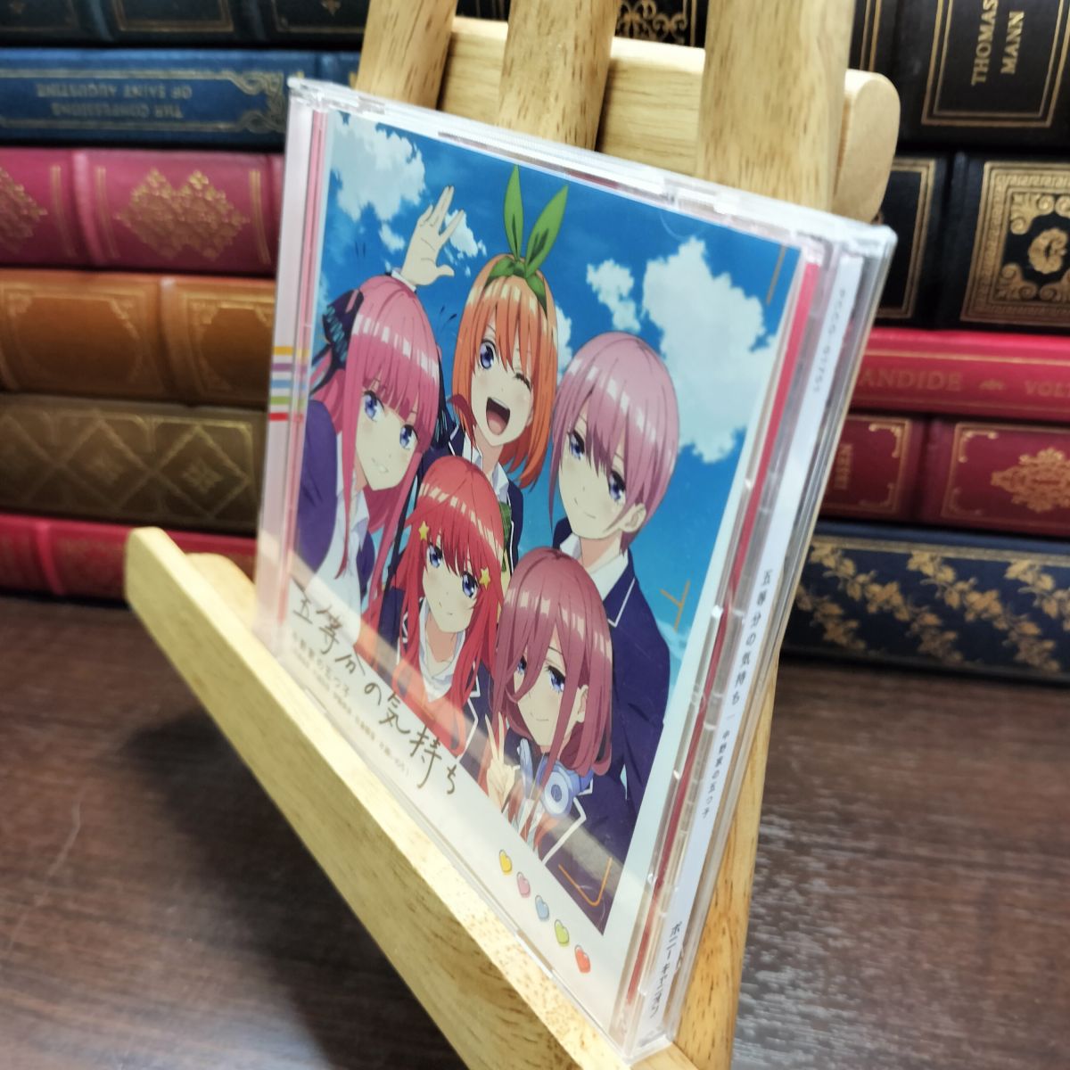 【商品説明】 商品の状態に関しては以下を参考にご検討ください。 【良い】 使用感がございますが、盤面の状態は良好で再生に問題はございません。 【可】 キズ・ヒビ・スレ・折れ・ヨレ・汚れなどの傷みがあります。盤面にすり傷がありますが、再生に問...