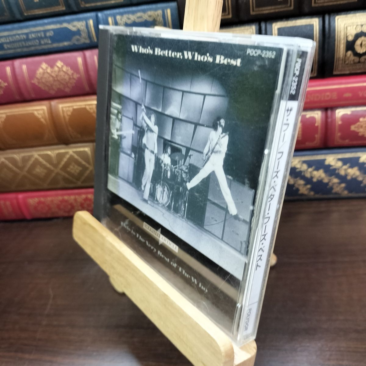 【商品説明】 商品の状態に関しては以下を参考にご検討ください。 【良い】 使用感がございますが、盤面の状態は良好で再生に問題はございません。 【可】 キズ・ヒビ・スレ・折れ・ヨレ・汚れなどの傷みがあります。盤面にすり傷がありますが、再生に問...