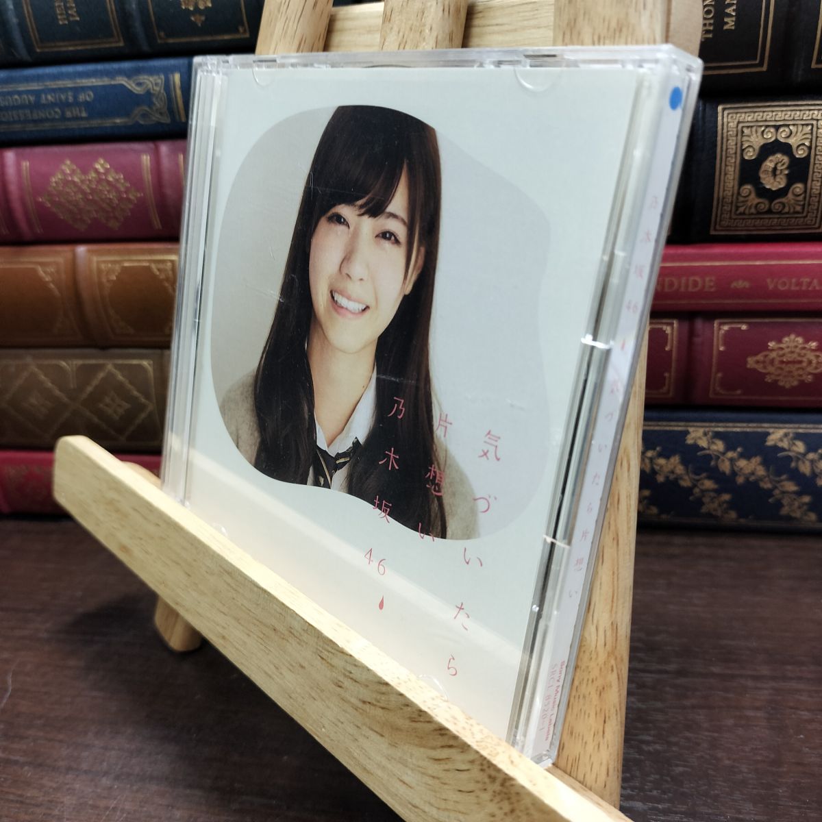 【商品説明】 商品の状態に関しては以下を参考にご検討ください。 【良い】 使用感がございますが、盤面の状態は良好で再生に問題はございません。 【可】 キズ・ヒビ・スレ・折れ・ヨレ・汚れなどの傷みがあります。盤面にすり傷がありますが、再生に問...