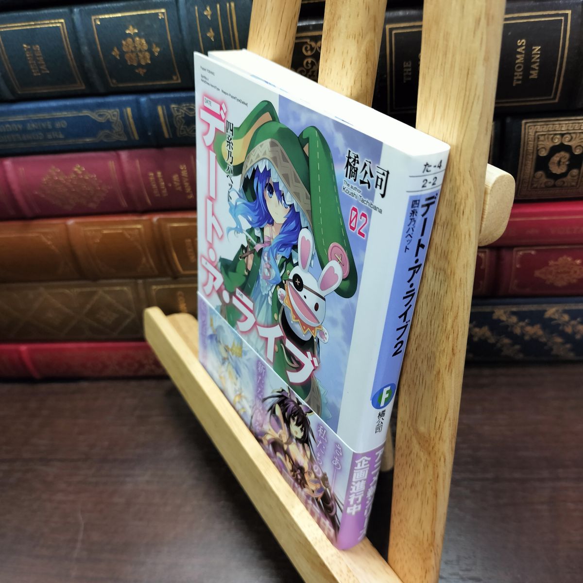 【商品説明】 商品の状態に関しては以下を参考にご検討ください。 【良い】 使用感はありますが、おおむね良好です。 【可】 やや傷や汚れ、ヤケ、折れ、ヨレ、スレなどの使用感がある商品です。 【難あり】 ヤケ・ヨレ・折れ・シミ・汚れ・カバーに一...